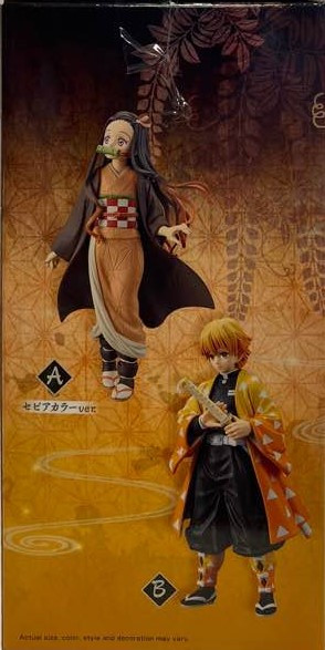Zenitsu Agatsuma [Demon Slayer Vol.3] (Banpresto) - Hobbyholics