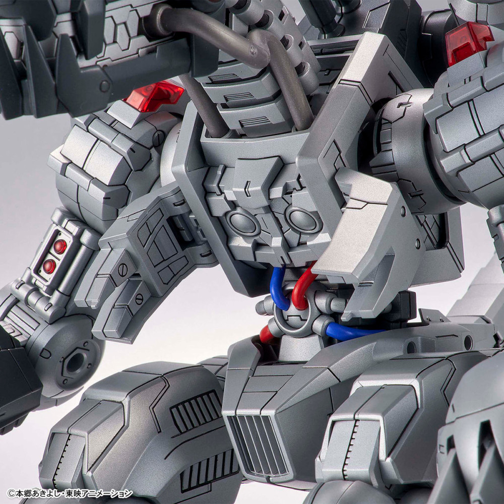Machinedramon [Digimon] (Figure-rise Standard Amplified) - Hobbyholics