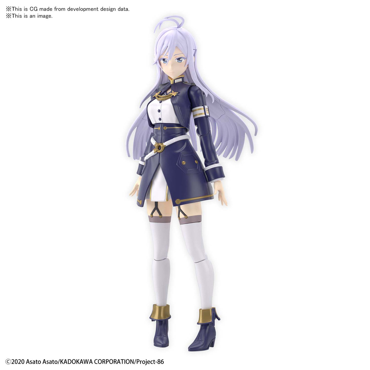 Lena 86 (Figure-rise Standard) - Hobbyholics