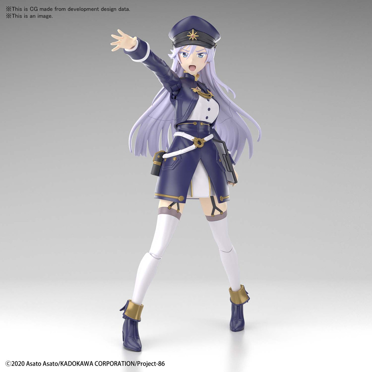 Lena 86 (Figure-rise Standard) - Hobbyholics