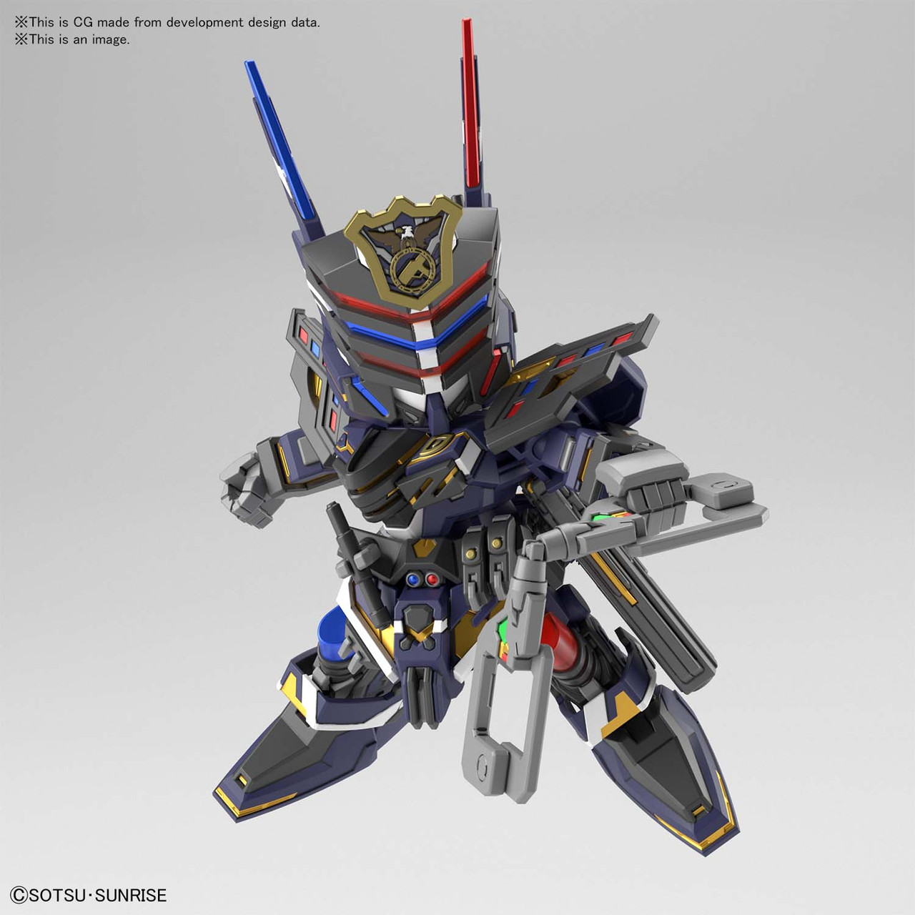 #003 Sergeant Verde Buster Gundam [SD Gundam World Heroes] (SDW ...