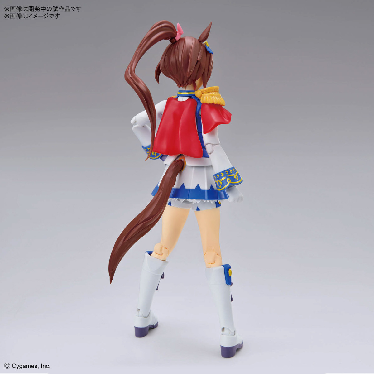 Tokai Teio [Umamusume: Pretty Derby] (Figure-rise Standard) - Hobbyholics