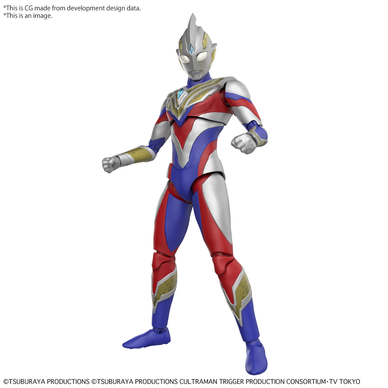 Ultraman Trigger Multi Type [Ultraman Trigger] (Figure-rise Standard ...