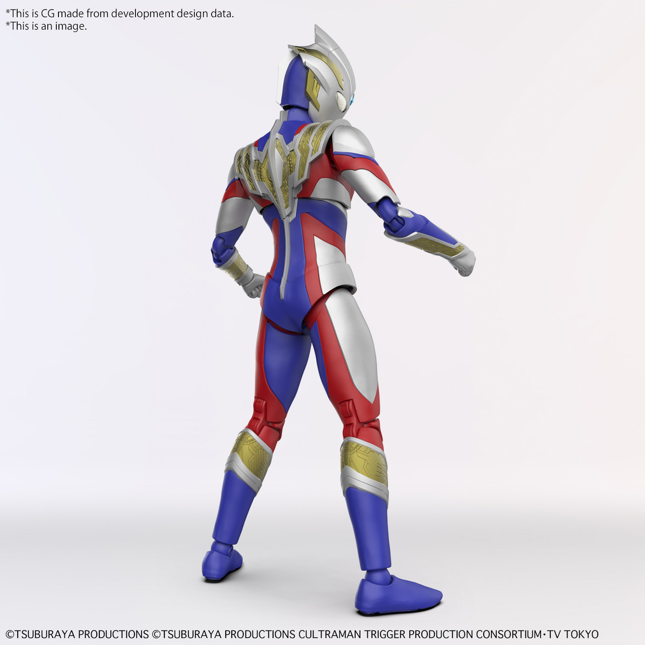 Ultraman Trigger Multi Type [Ultraman Trigger] (Figure-rise Standard ...