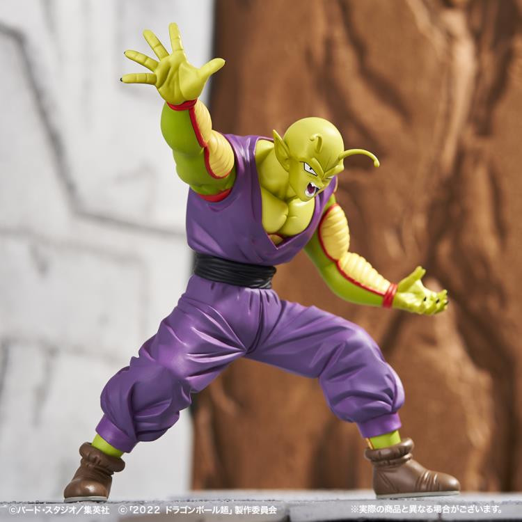 Piccolo {Potential Capacity Liberation} [Dragon Ball Super] (Bandai ...
