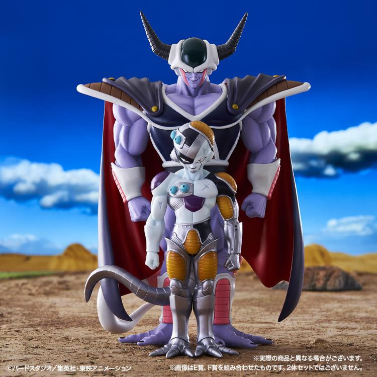 Mecha Frieza [Dragon Ball Z] (Bandai Ichibansho) - Hobbyholics