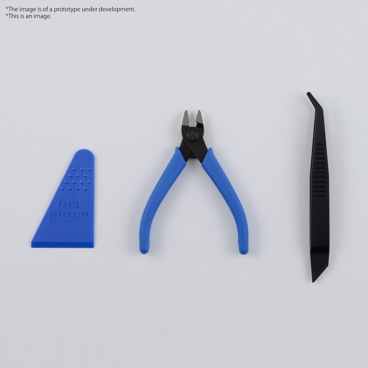 Entry Tool Set (Bandai Spirits) - Hobbyholics