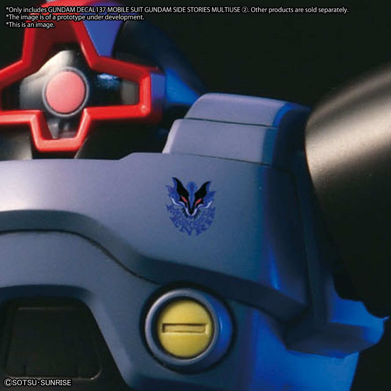 #137 Mobile Suit Gundam Side Stories Multiuse {2} [HG] (Gundam Decal ...