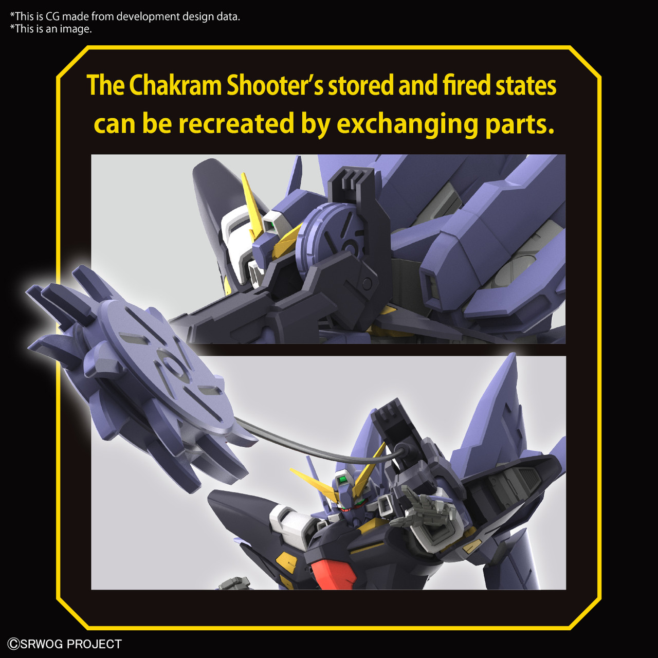 Huckebein MK-II [Super Robot Wars] (HG) - Hobbyholics