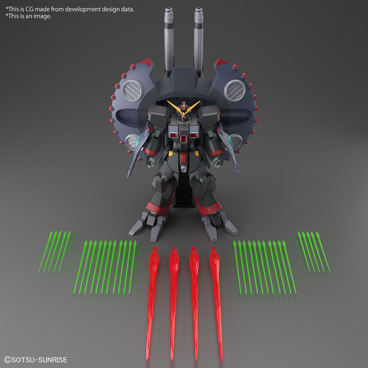 #246 Destroy Gundam [Gundam Seed Freedom] (HGCE)