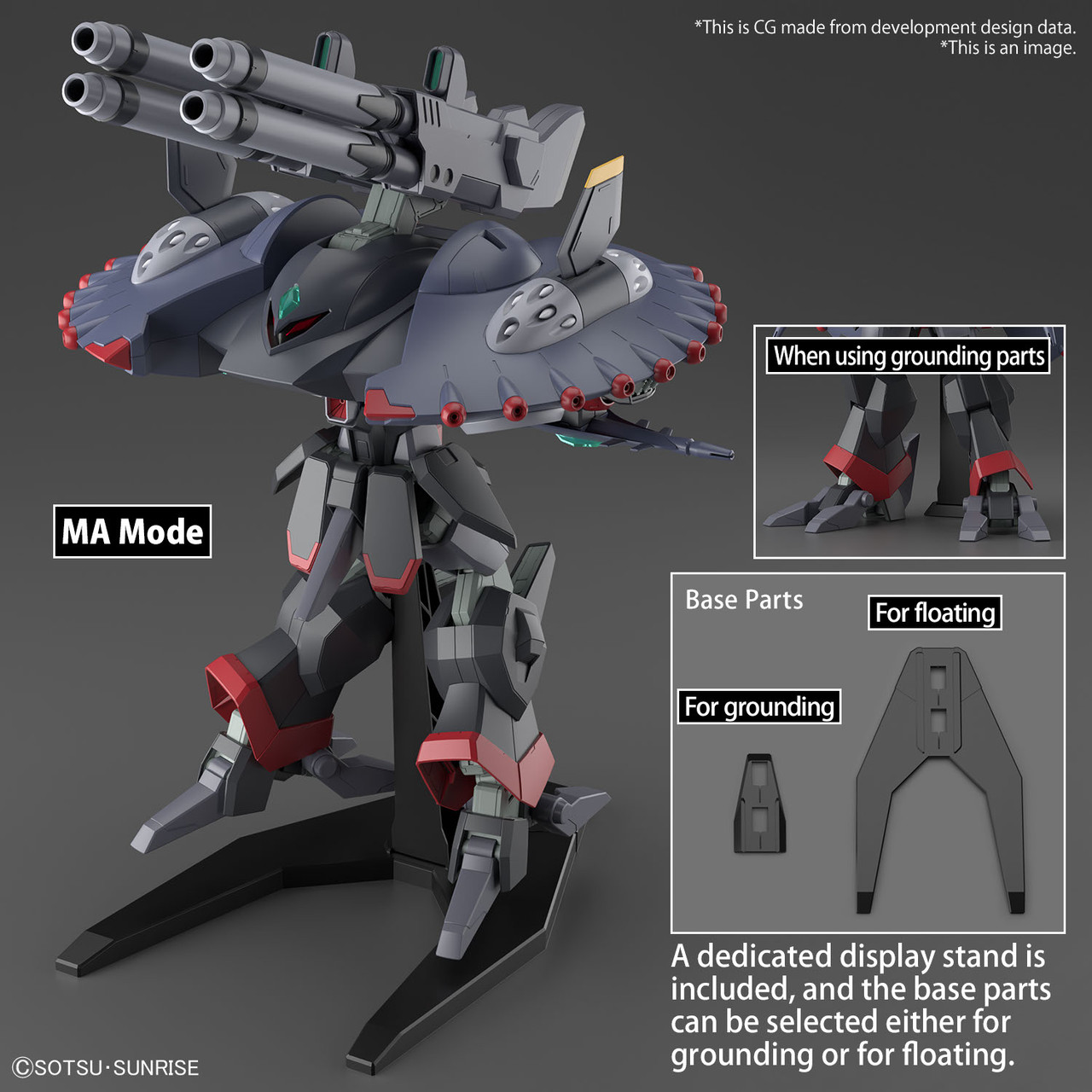 #246 Destroy Gundam [Gundam Seed Freedom] (HGCE)