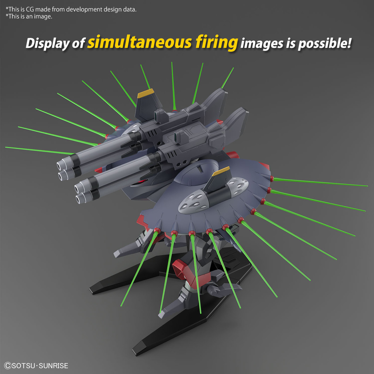 #246 Destroy Gundam [Gundam Seed Freedom] (HGCE)