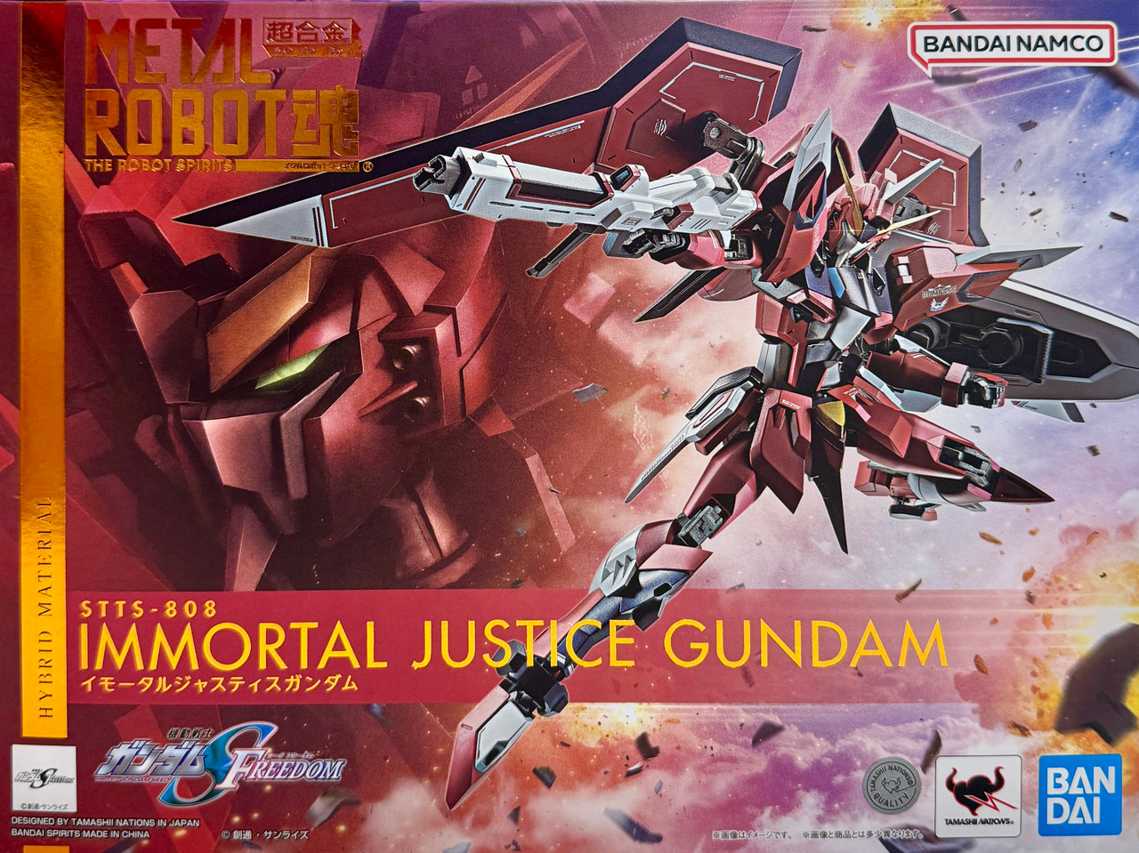 Immortal Justice Gundam [Gundam SEED Freedom] (METAL Robot Spirits)