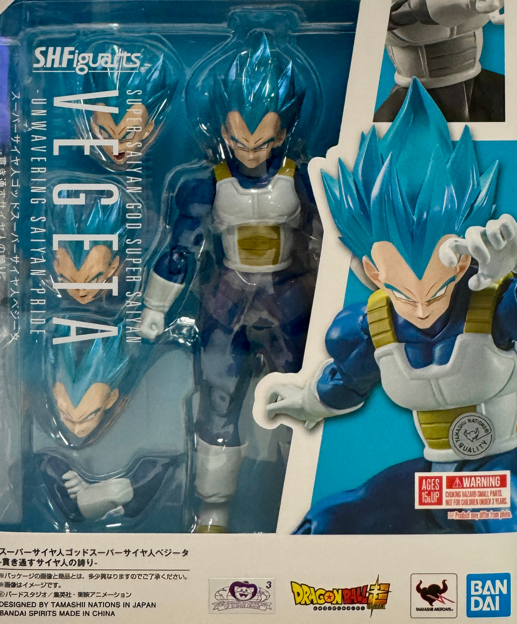 Super Saiyan God Super Saiyan Vegeta {Unwavering Saiyan Pride} [Dragon ...