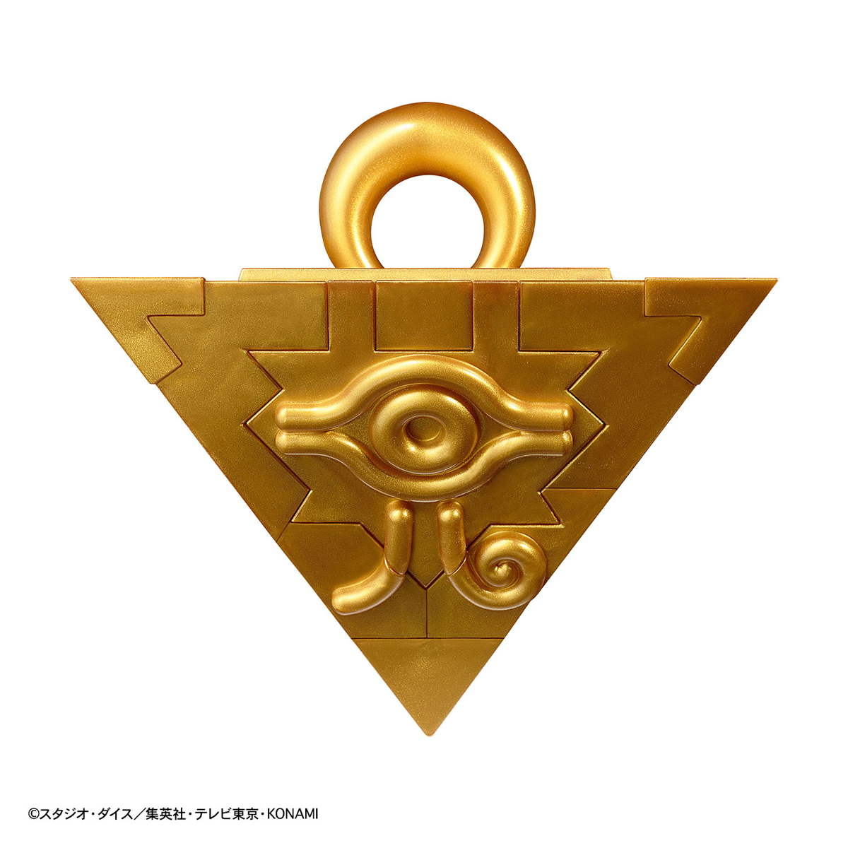 Millennium Puzzle [Yu-Gi-Oh!] (Ultimagear)