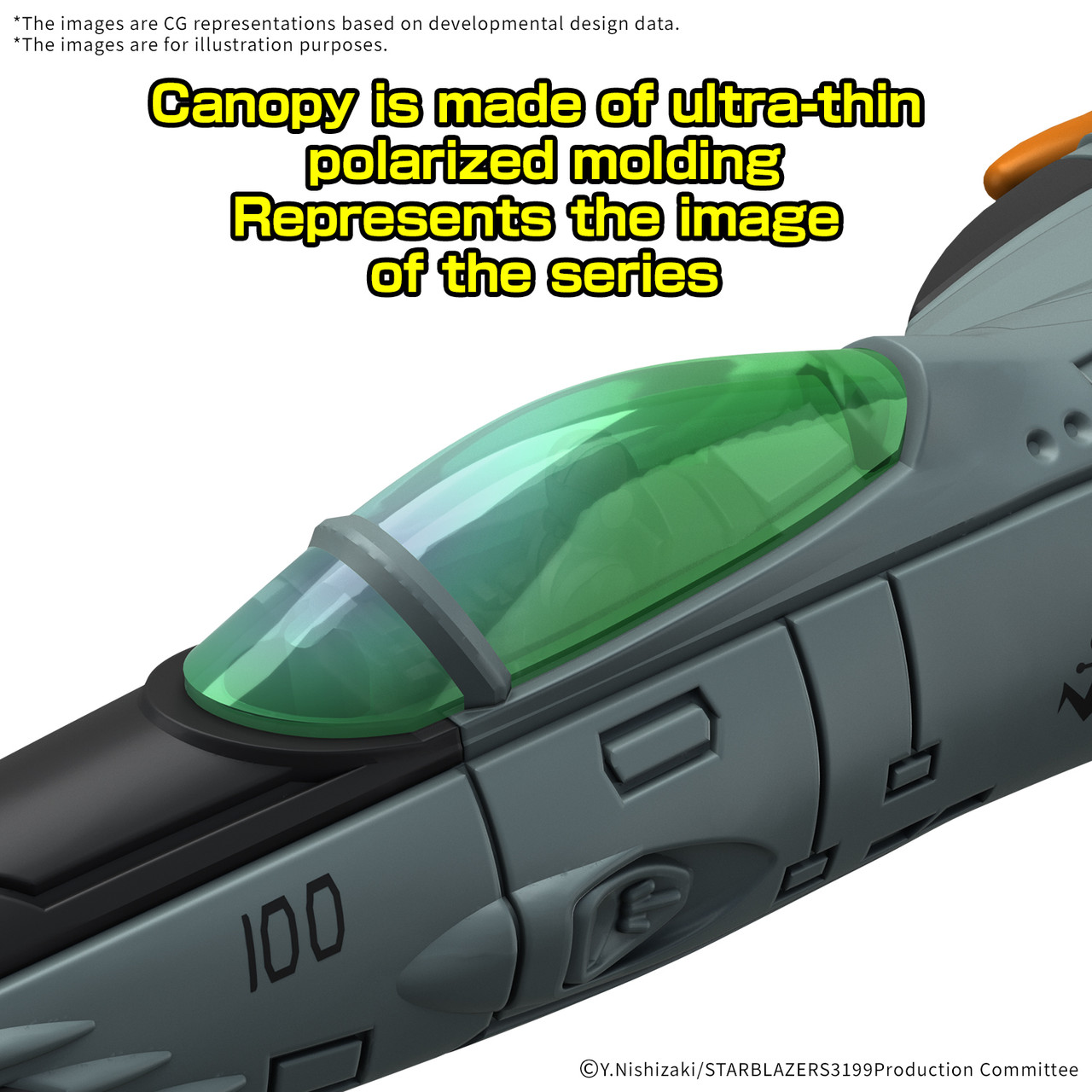 Type 1 Space Fighter Attack Craft Cosmo Tiger II [Cosmo Blazers] (Mecha ...