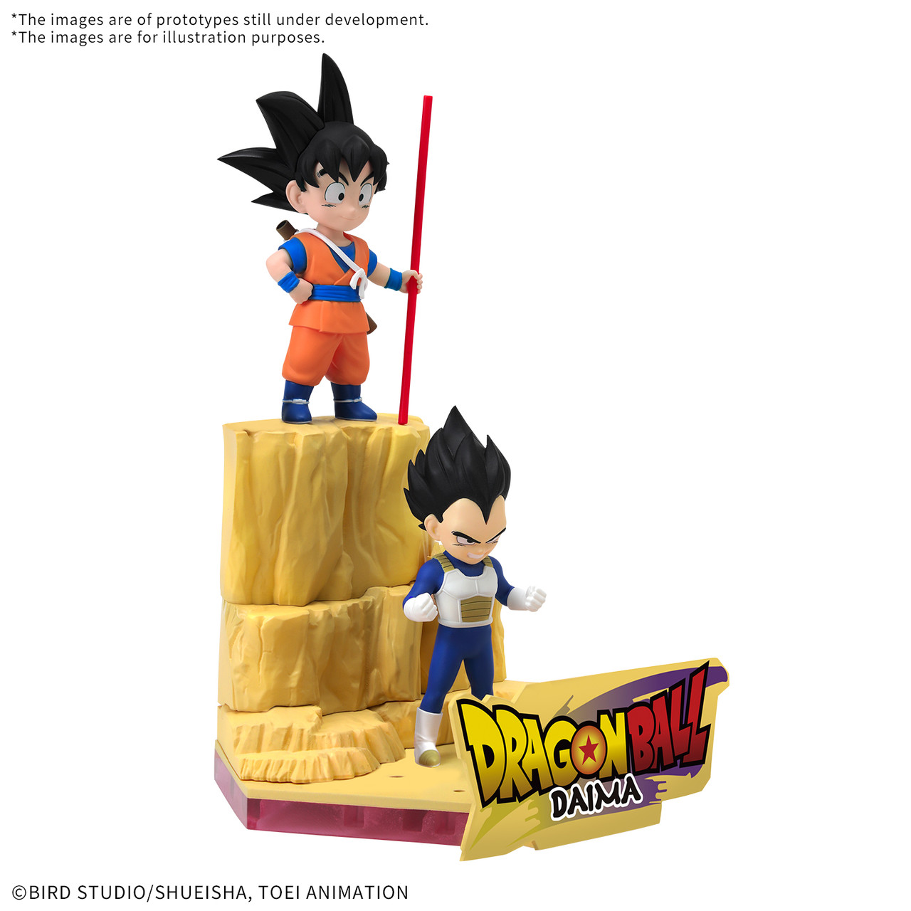 Dragon Ball Daima Model Kit Son Goku & Vegeta [Dragon Ball Daima ...