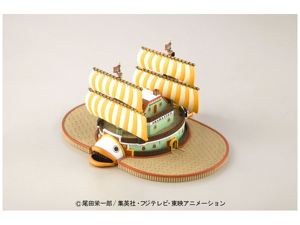 #010 Baratie Model Ship [One Piece] (Grand Ship Collection)