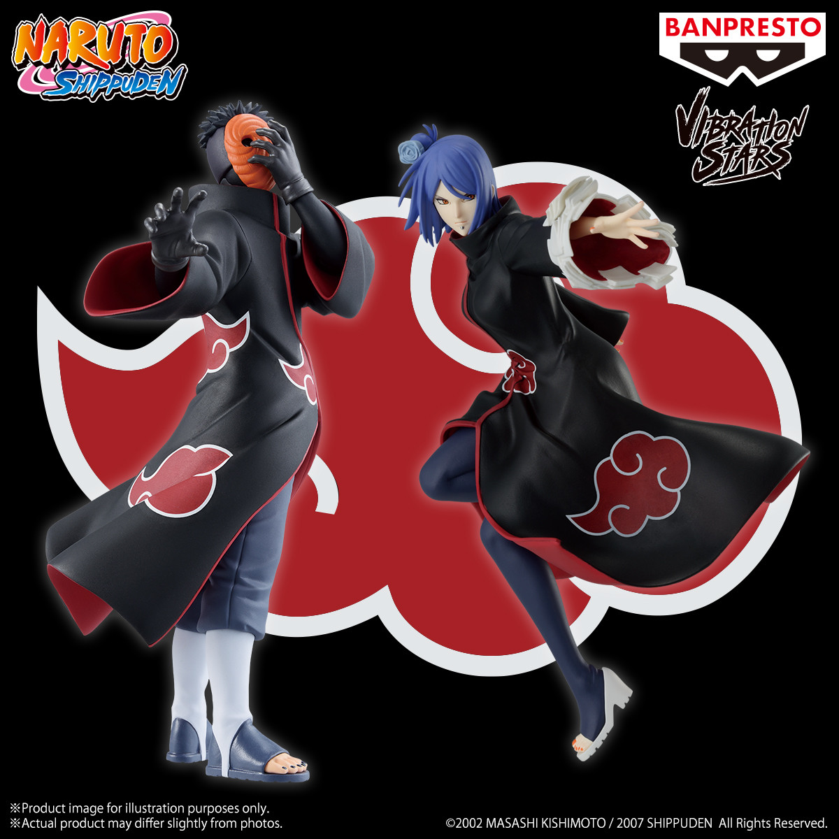 Tobi {Vibration Stars} [Naruto Shippuden] (Banpresto)