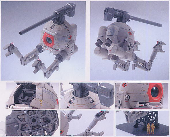 Mobile Pod Ball Ver.Ka (MG) - Hobbyholics