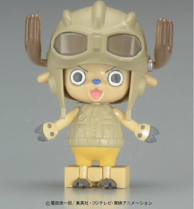 #02 Chopper Wing [Chopper Robo] - Hobbyholics
