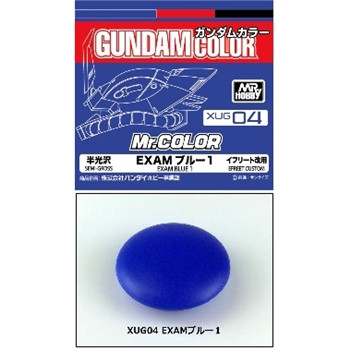XUG04 Exam Blue (Mr. Gundam Color) - Hobbyholics