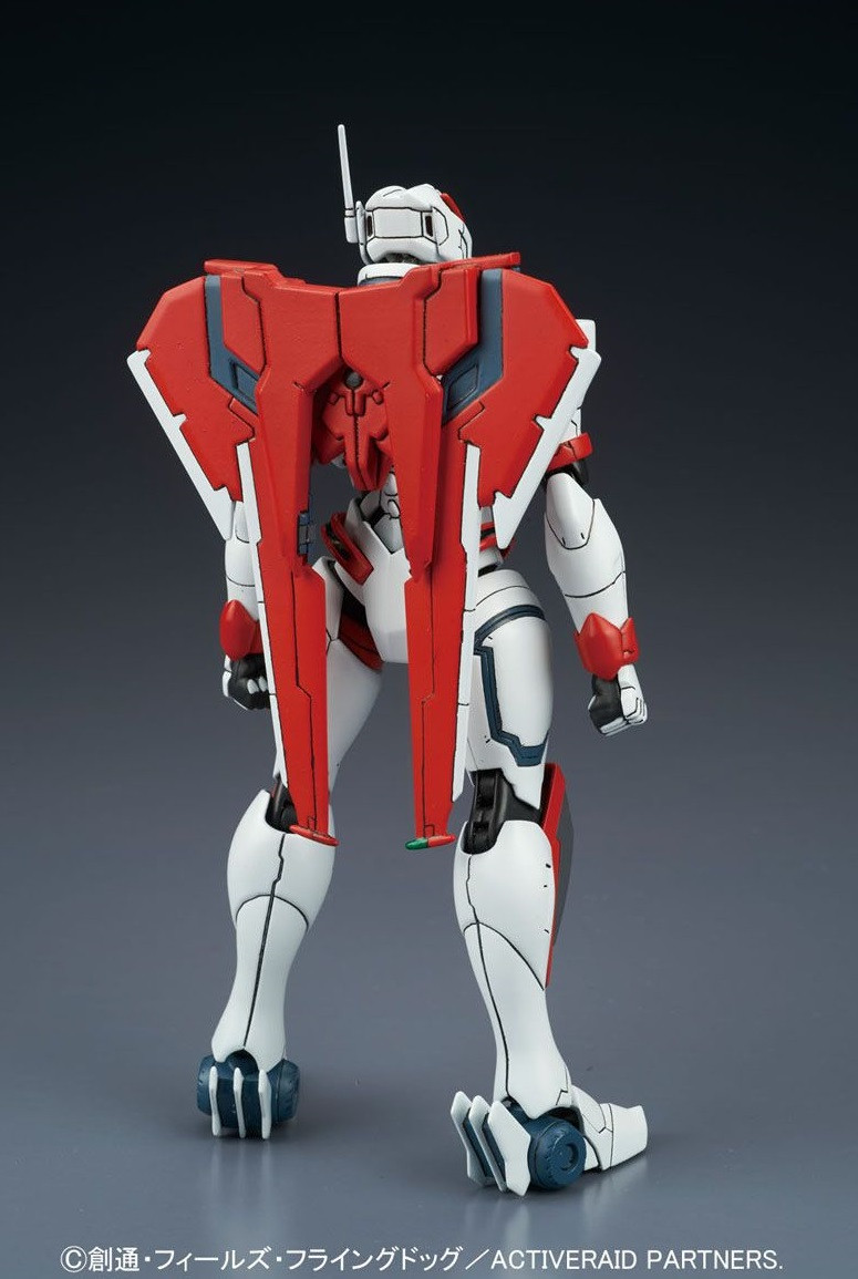 Strike Interceptor [Active Raid] (Figure-rise Standard) - Hobbyholics