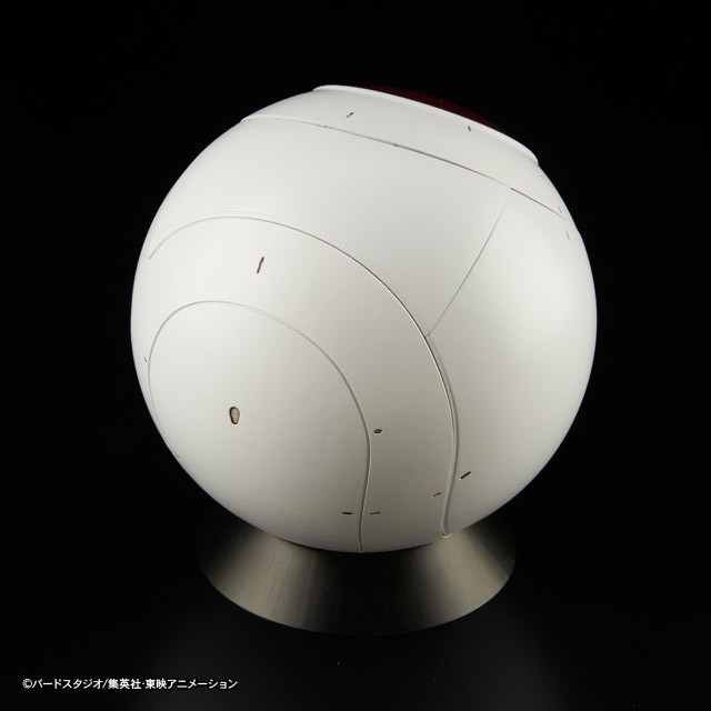 Saiyan Space Pod [Dragon Ball Z] (Figure-rise Standard) - Hobbyholics