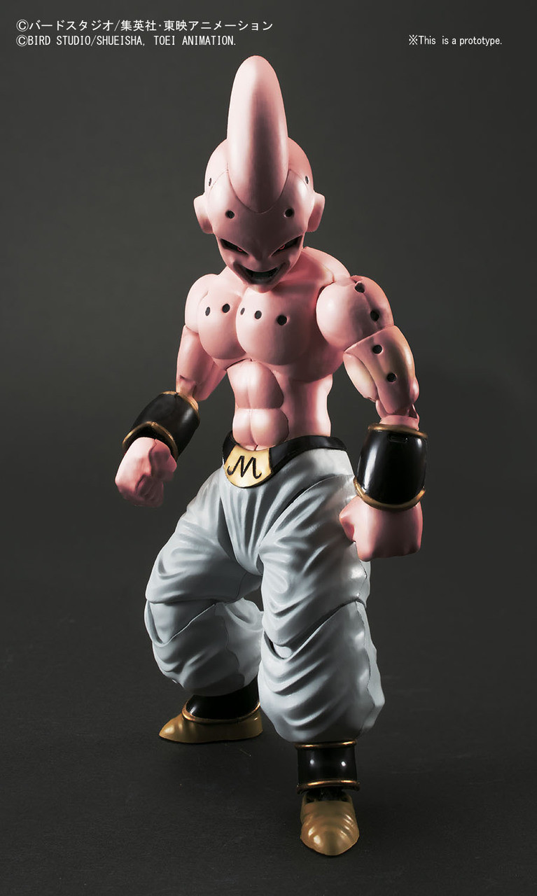 Kid Buu [Dragon Ball Z] (Figure-rise Standard) - Hobbyholics