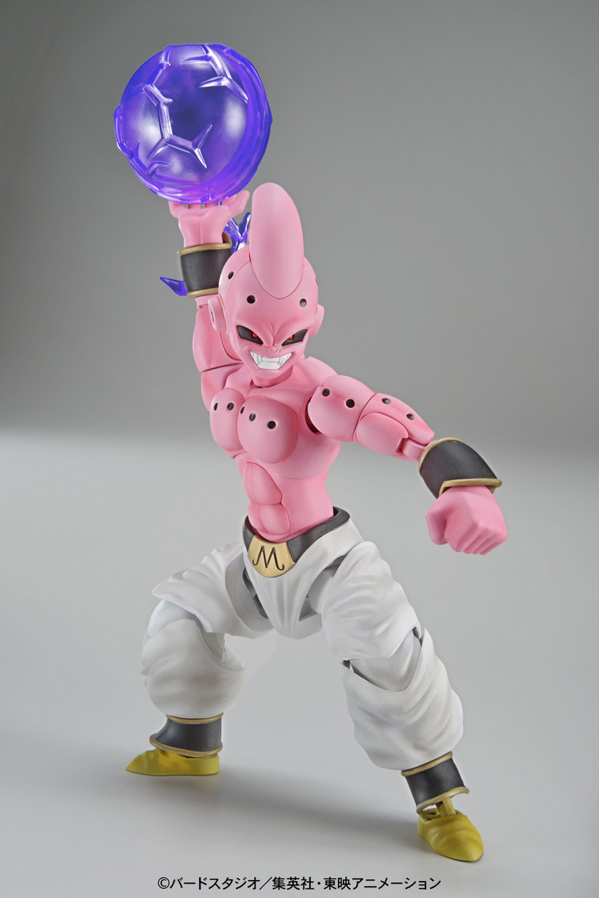 Kid Buu [Dragon Ball Z] (Figure-rise Standard) - Hobbyholics