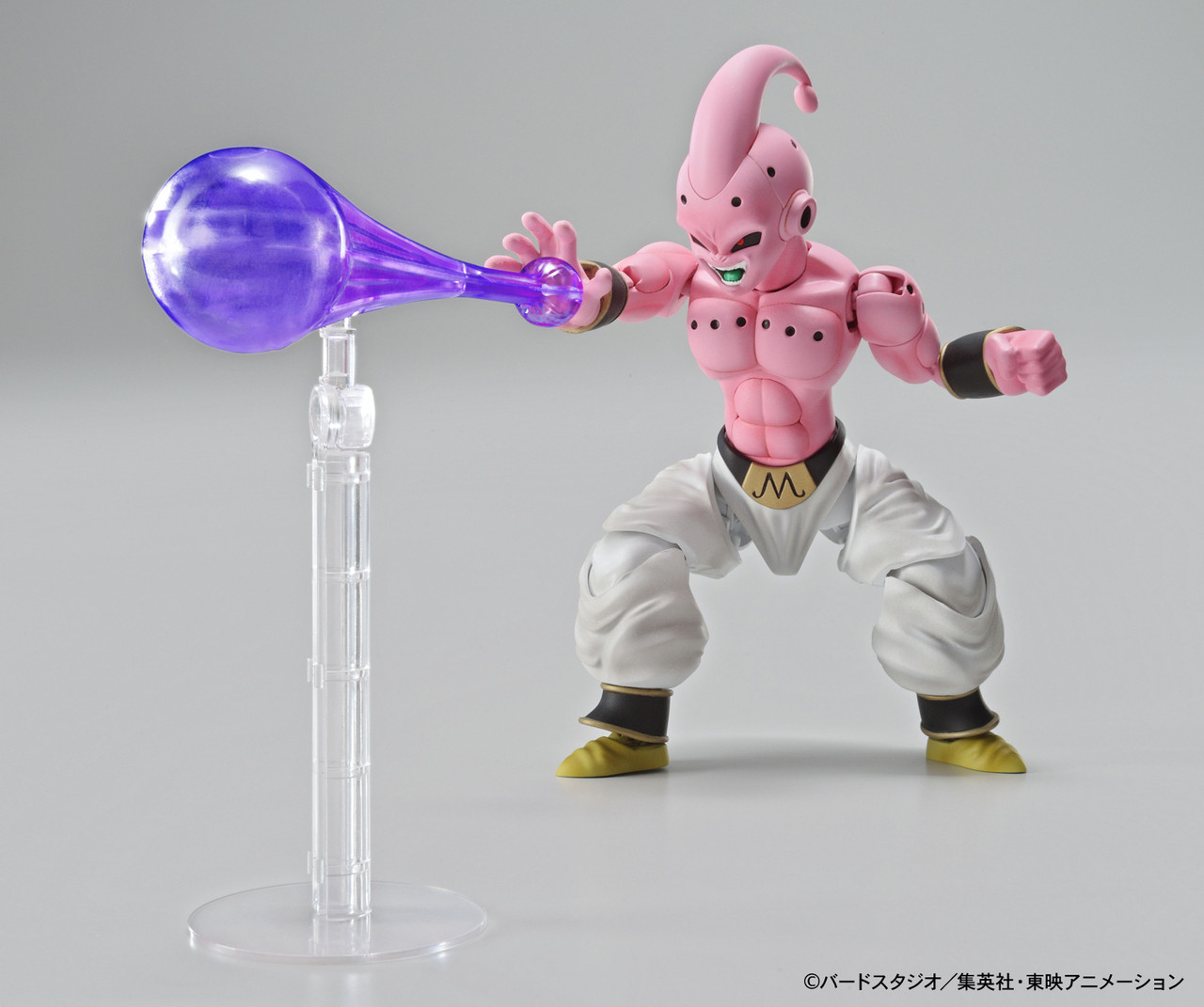Kid Buu [Dragon Ball Z] (Figure-rise Standard) - Hobbyholics