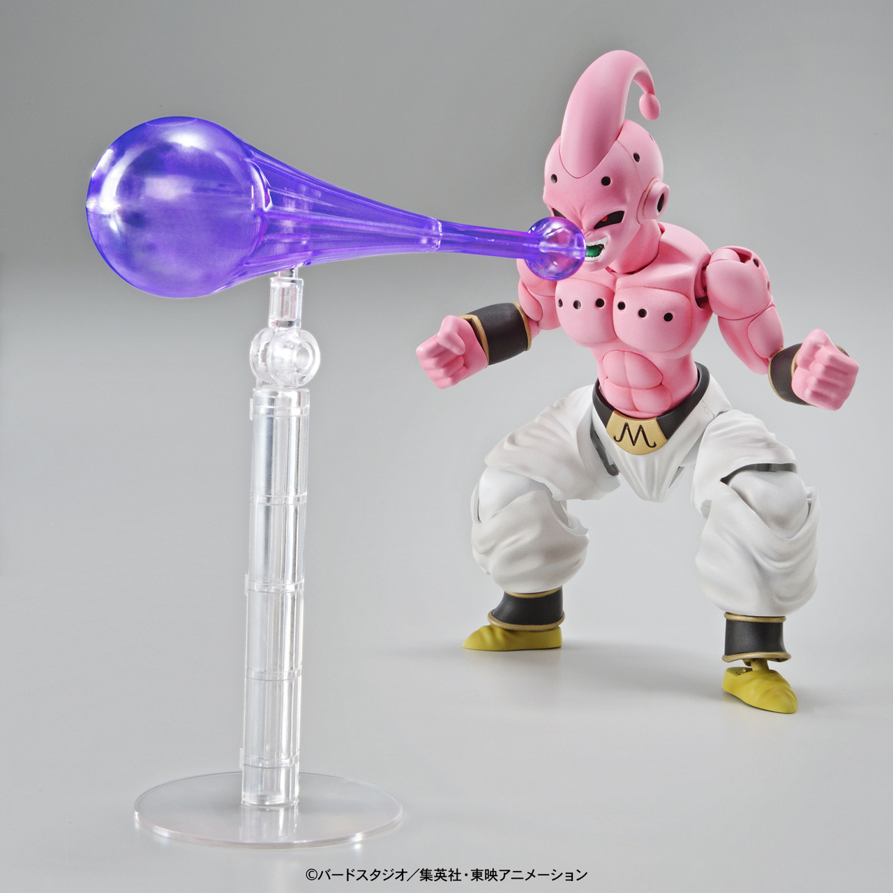 Kid Buu [Dragon Ball Z] (Figure-rise Standard) - Hobbyholics