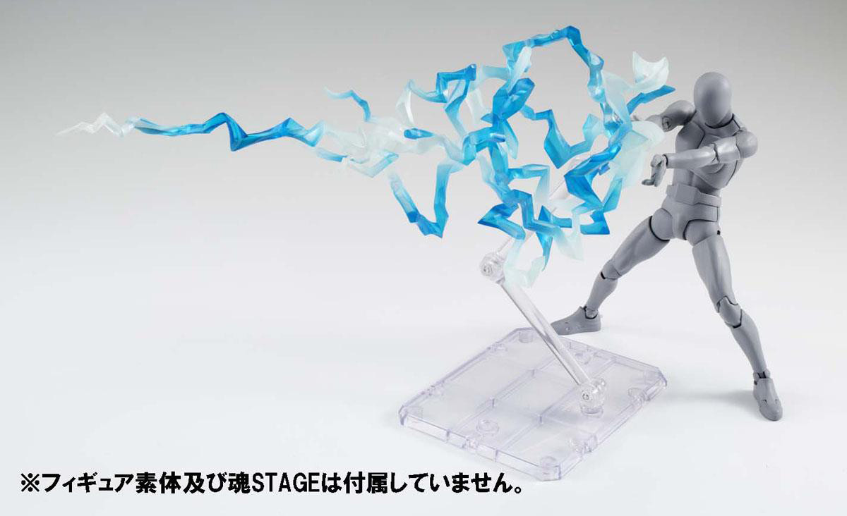 Effect Thunder [Blue Ver.] (Bandai Effect) - Hobbyholics