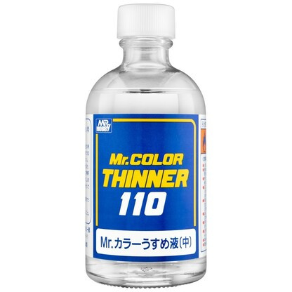 Mr. Color Thinner [110 mL] (Mr. Color) - Hobbyholics