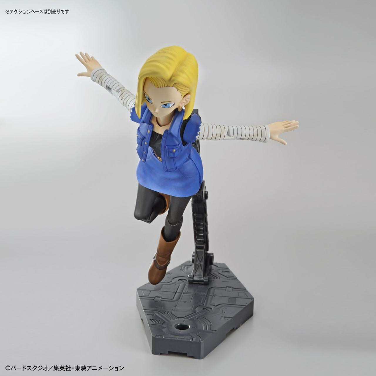 Android 18 {New Pkg Ver} [Dragon Ball Z] (Figure-rise Standard ...
