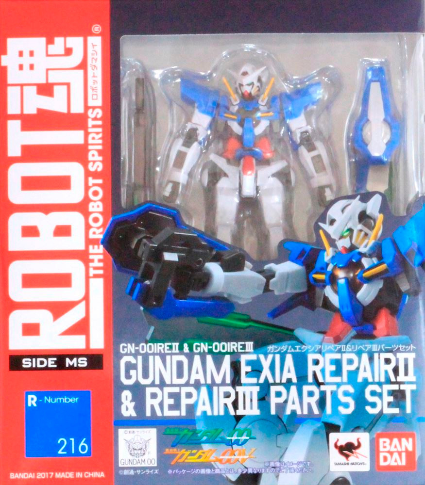 #216 Gundam Exia Repair II & Repair III Parts Set (Robot Spirits ...