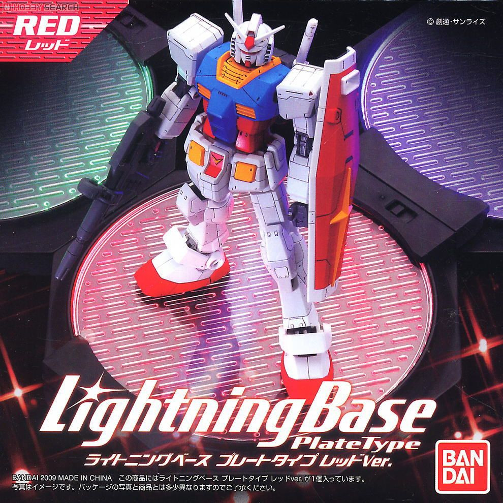 Action Base Lightning Base Plate (Type Red Ver.) - Hobbyholics