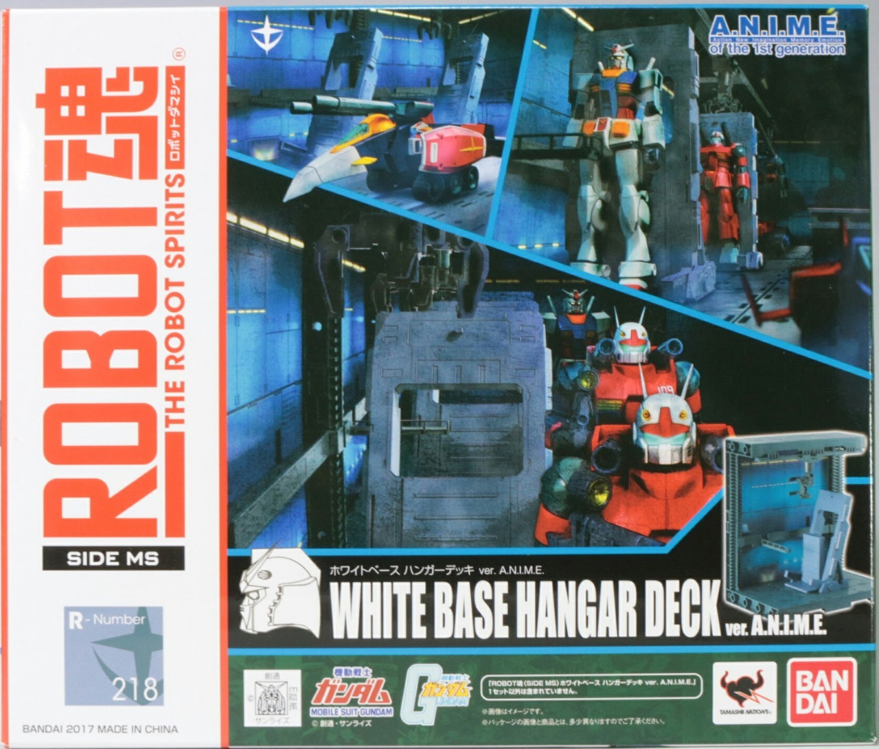 White Base Hangar Deck [Ver. A.N.I.M.E.] (Robot Spirits) - Hobbyholics