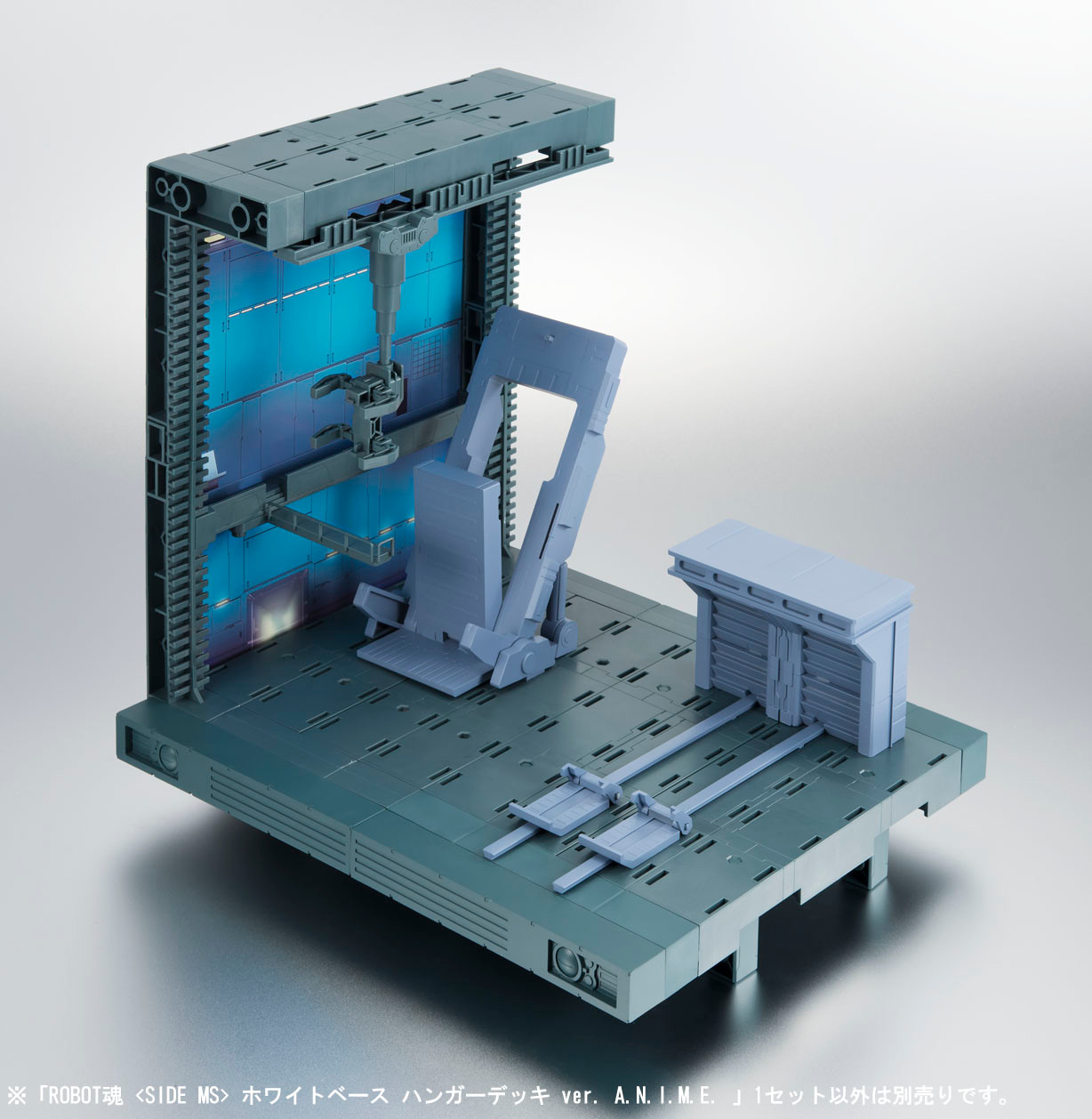White Base Hangar Deck [Ver. A.N.I.M.E.] (Robot Spirits) - Hobbyholics