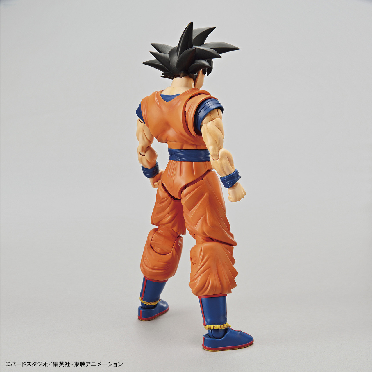 Son Goku (Figure-rise Standard) - Hobbyholics