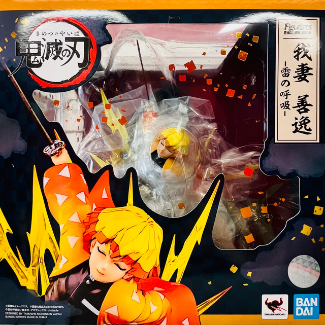 Agatsuma Zenitsu -Thunder Breathing- [Demon Slayer: Kimetsu no Yaiba ...