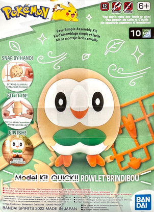 #010 Rowlet (Pokémon Model Kit Quick!!) - Hobbyholics
