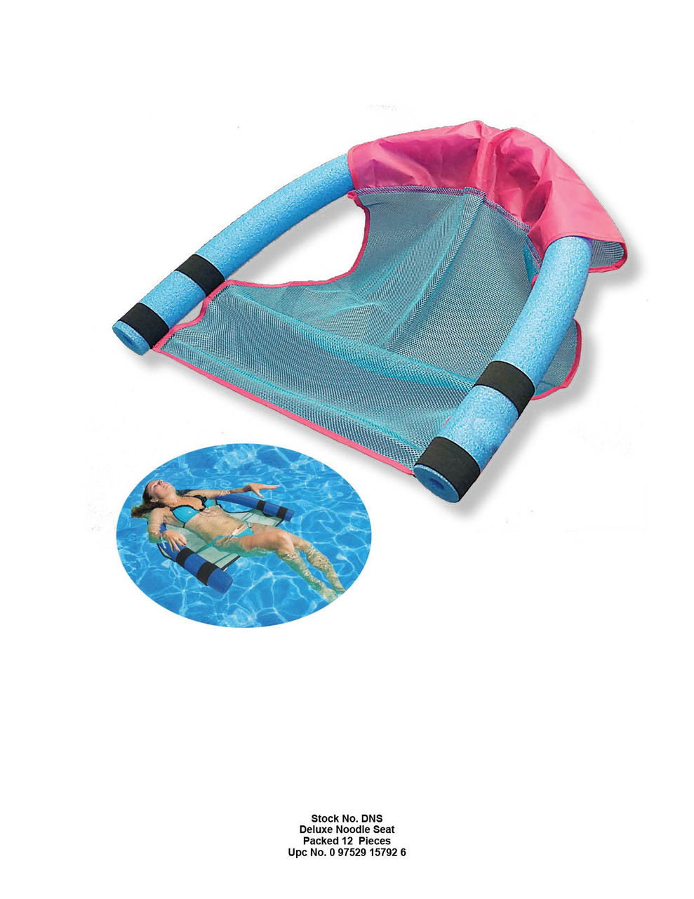 Noodle Seat - Marconi's Beach Outfitters