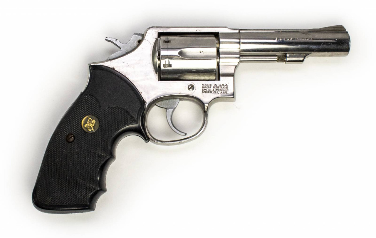 S&W 65-4 357 MAG 4 BARREL STAINLESS STEEL REVOLVER-USED - Centerfire ...