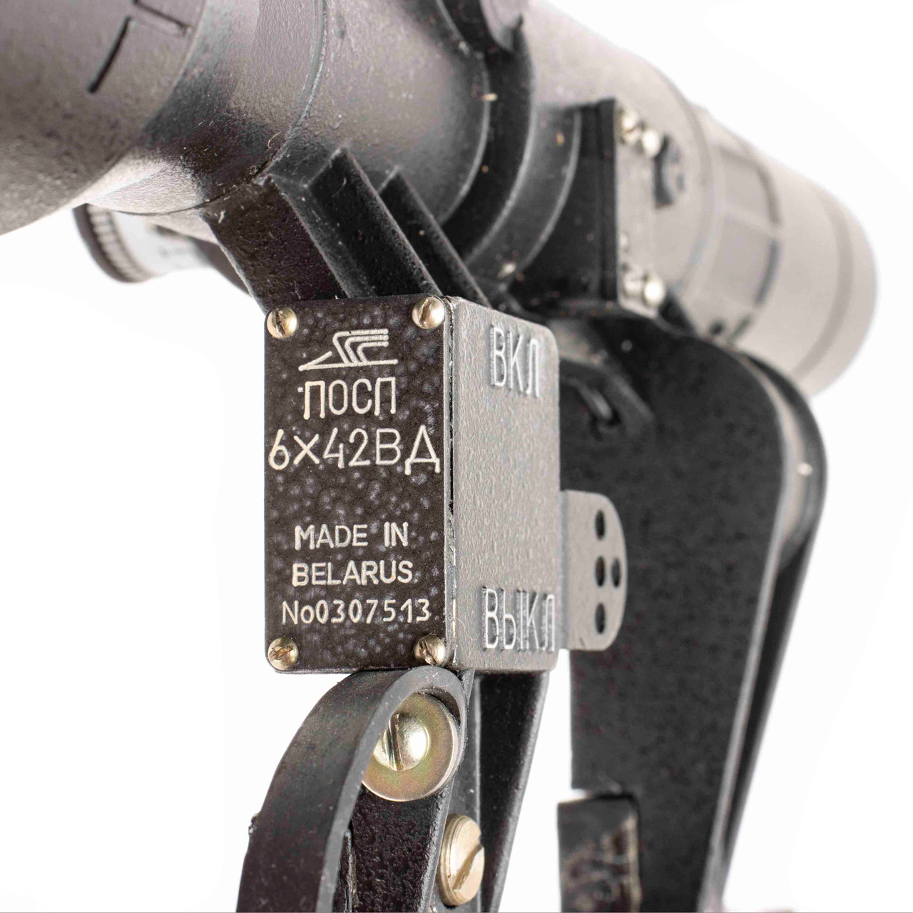 Zenit-BelOMO POSP 6x42 VD Scope - Missing Locking Lever - Centerfire ...