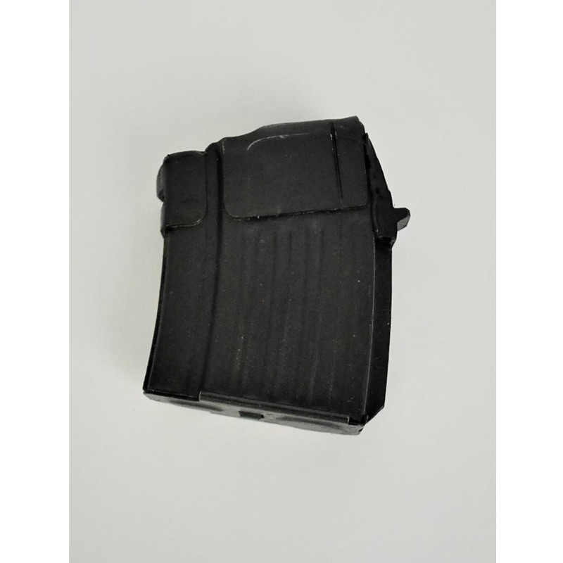 AK 74 5.45X39 10RD STEEL MAG - 4 Pack - Centerfire Systems