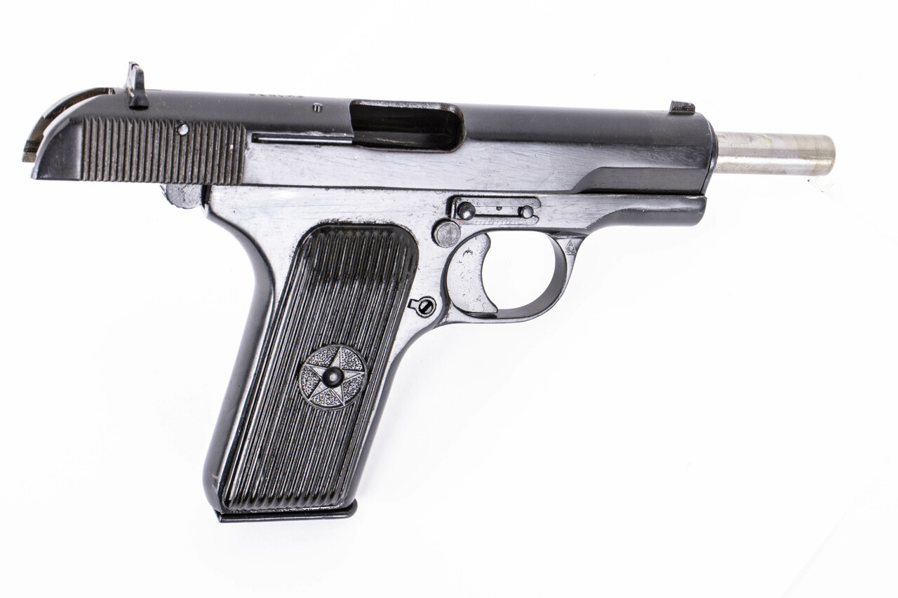 Tokarev Romanian 1955 Cugir Factory TTC 7.62x25mm Pistol - Very Good to ...