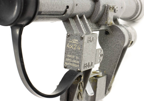 SVD Dragunov Scope 4x24 POSP - 400m Range Finding Reticule Calibrated ...