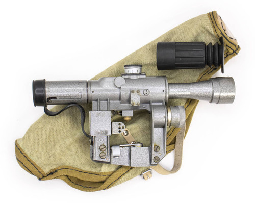 SVD Dragunov Scope 4x24 POSP- 400m Range Finding Reticule Calibrated ...