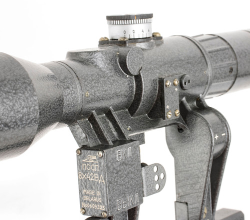 Zenit-BelOMO POSP 8x42 VD Scope